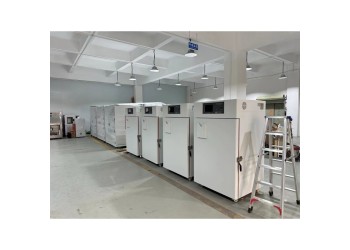 China Factory - Guangdong Guangce Instrument Technology Co., Ltd