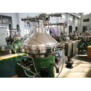 Quality High Oil Rate Biodiesel Separator , Centrifugal Oil Separator With Self Cleaning for sale