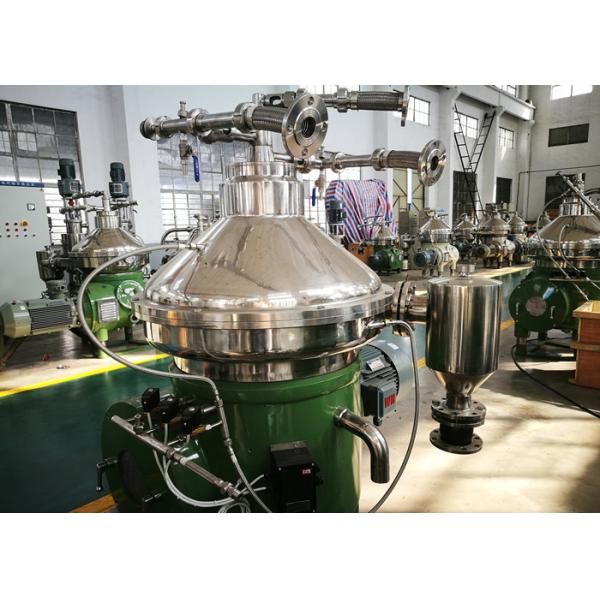 Quality High Oil Rate Biodiesel Separator , Centrifugal Oil Separator With Self Cleaning Bowl for sale