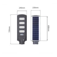 Quality Lighting and Circuitry Design 300W High Lumens Solar Street Light with Remote for sale