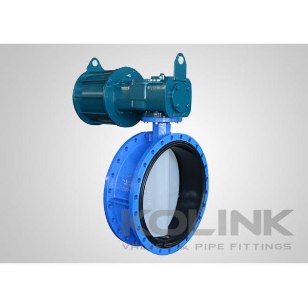 Quality Pneumatic Actuated Concentric Butterfly Valve Class150 DN50-DN1200 for sale