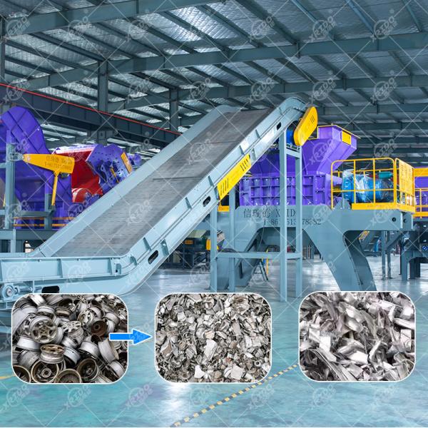 Quality Xrido Aluminum Can Shredder for Metal Recycling 1-10cm Output for sale