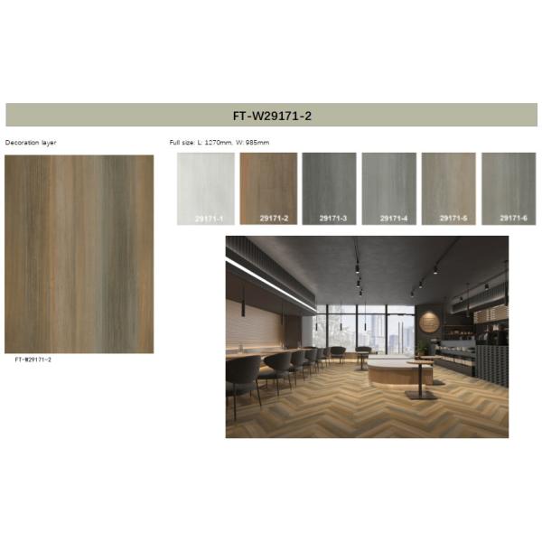 Quality 6mm Herringbone SPC Flooring Soundproof Incombustible Unilin Click Burlywood for sale