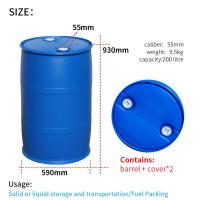 China HDPE 55 Gallon Blue Drum Barrel Customized 200 Liter ISO9001 factory