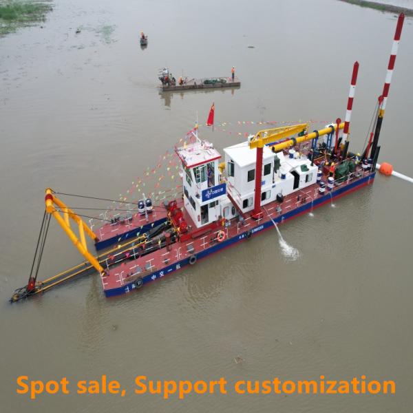 Quality 50KW Empty Running Pre Tested Cutter Suction Dredge With German Rexroth for sale