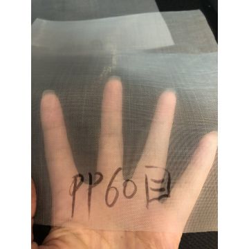 Quality Polypropylene mesh PP Mono Filament Filter 50 mesh , 60 mesh ,80 mesh for sale