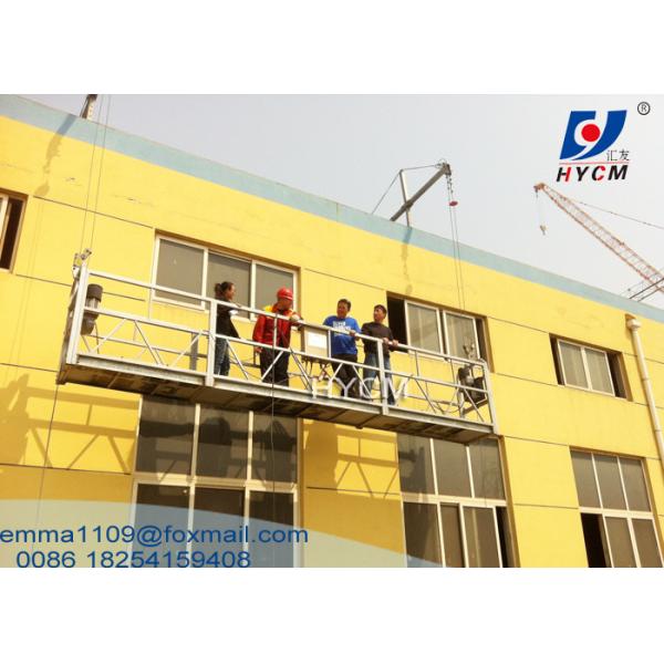 Quality ZLP500 Wire Rope Climbing Suspending Platform 500kg Two Person Working for sale