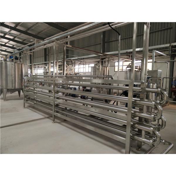 Quality 150t/D Sterilizer UHT Tomato Juice Processing Line for sale