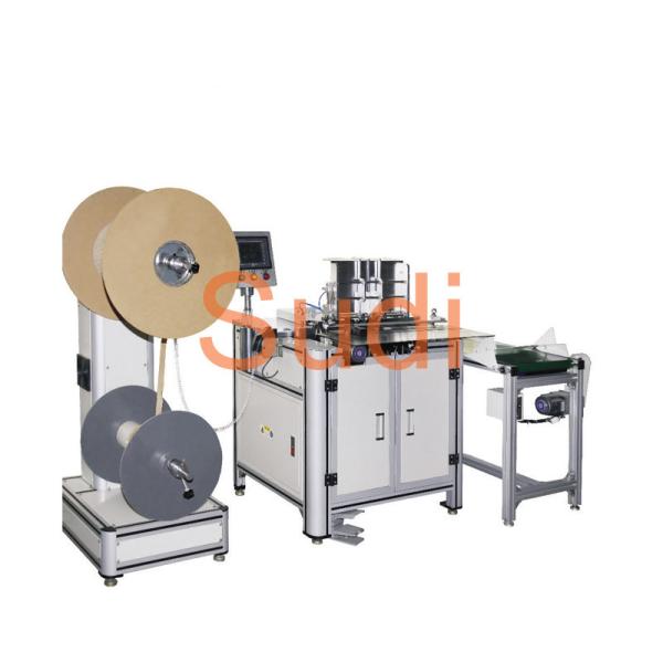 Quality Touch Screen Pitch 1/4" 270kg Wire Binding Machine for sale