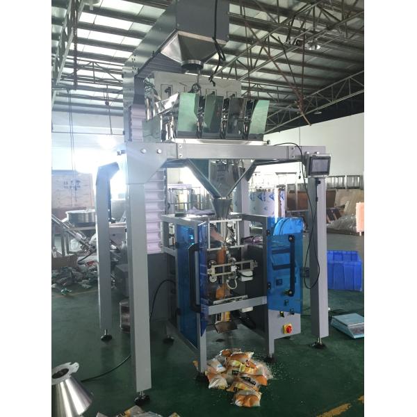Quality 1800ml Detergent Powder Packing Machine for sale