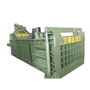 Quality Wear-Resistant 315Ton Hydraulic Metal Baler Front Push Out For Steel Scrap for sale