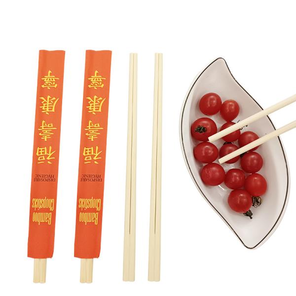 Quality Tensoge Custom Bamboo Chopsticks Sustainable For Sushi Dining Customizable 210mm/240mm*4.8mm for sale