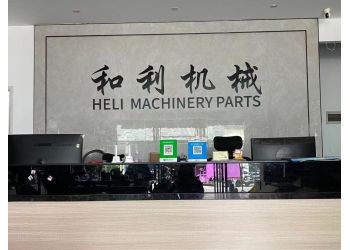 China Factory - Guangzhou He Li Machinery Parts Co., Ltd