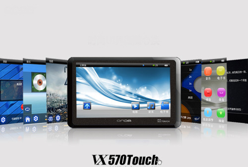Quality VX570Touch player for sale