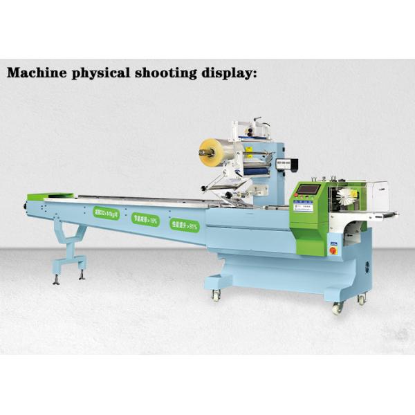 Quality Door Handles Hardware Horizontal Flow Wrap Packing Machine 25μM 810kg CPP Film for sale
