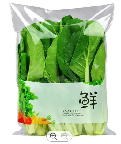 Quality Perforated Fresh Vegetable Plastic Packaging Bags Plastic Bread Bag Wicket for sale