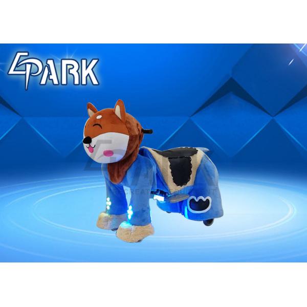 Quality Electric plush coin operated stuffed animal toy ride EPARK kiddie battery motorcycle for sale for sale