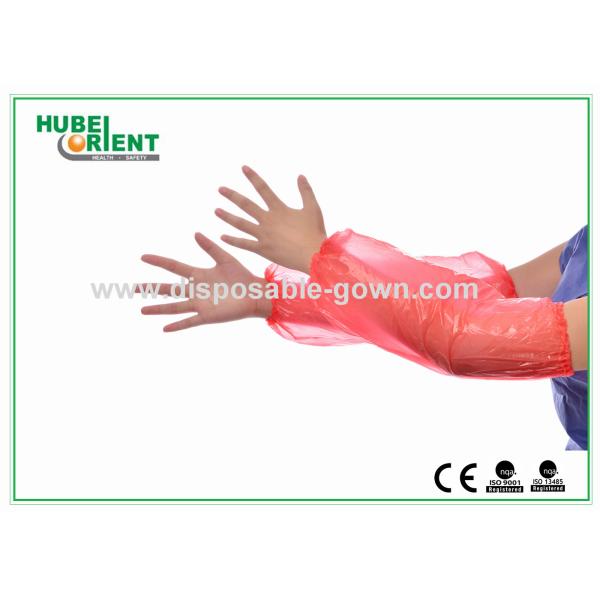 Quality Free Size Disposable PE Oversleeves For Protecting Arm for sale