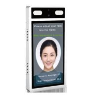 Quality Temperature Measure 0.8m Facial Recognition Entry System for sale
