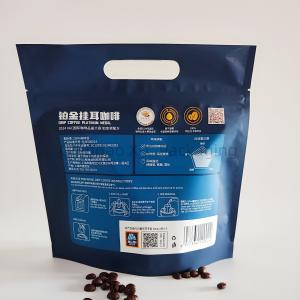 Quality Recyclable Printed Packing Bag with 11 Colors Digital Printing for sale
