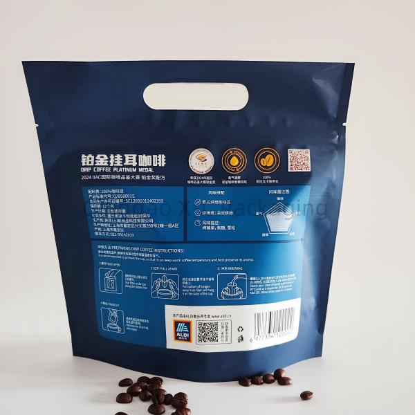 Quality Recyclable Printed Packing Bag with 11 Colors Digital Printing for sale