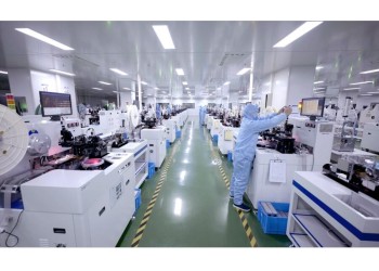 China Factory - Guangdong Huixin Electronics Technology Co., Ltd.