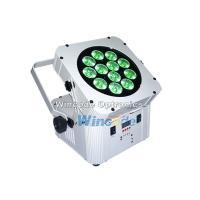 Quality 4 / 7 Channels Battery Powered Led Lights , Wireless Led Uplights For Wedding for sale