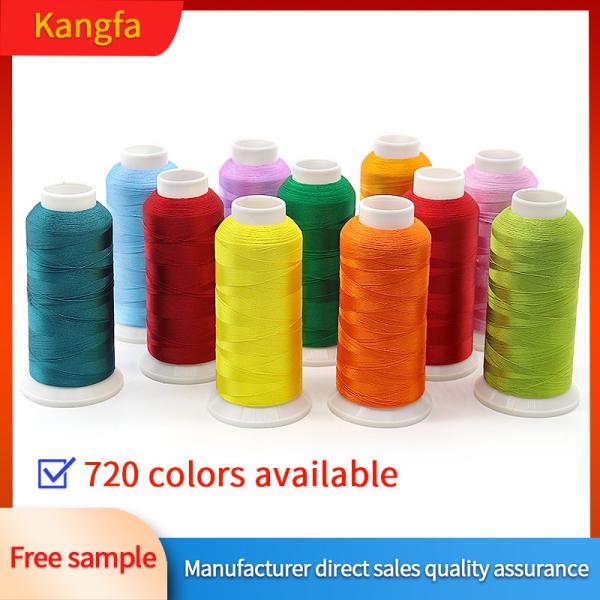 Quality Mercerized Polyester 120D/2 100% Polyester Machine Embroidery Thread for USA for sale