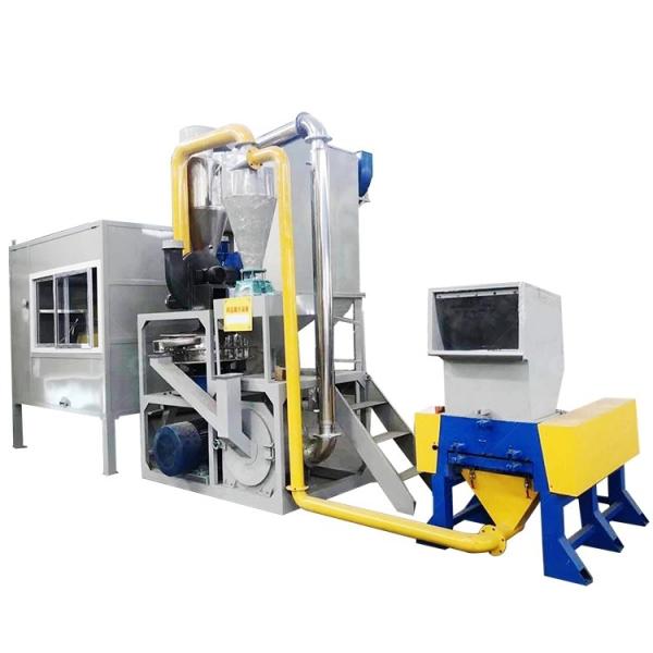 Quality 2500KG Weight Aluminum Composite Panel Crushing Separating ACP Recycling Machine for sale