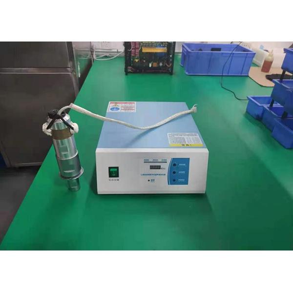 Quality Small 220V 2.6KW Handheld Ultrasonic Welding Machine for sale