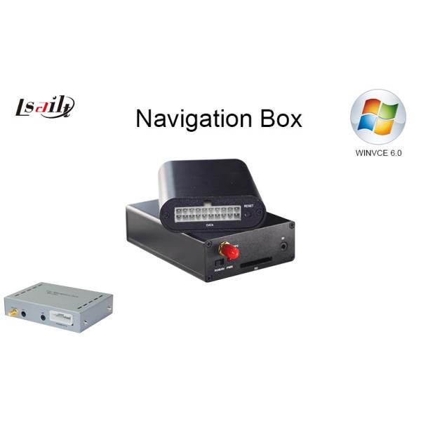 Quality Touch Screen Car Navigation Box Vehicle Tracking Device GPS  Navigation System for sale