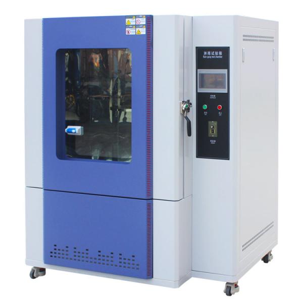 Quality Constant Temperature Humidity Controlled Walk-in Environment Climate Test for sale
