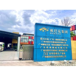 China Factory - Guangzhou Season Decoration Materials Co., Ltd.