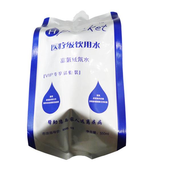 Quality Milk liquid food packaging bag OEM wholesale independent suction pocket for sale