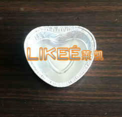 Quality Odorless Food Packaging Aluminium Foil Container 100% Recyclable for sale