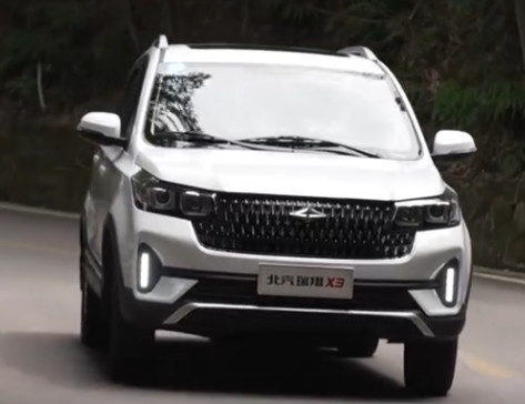 Quality 2-3-2 Seats Gasoline SUV Strong Power Practical Space Rich Intelligent Configurations X3 for sale