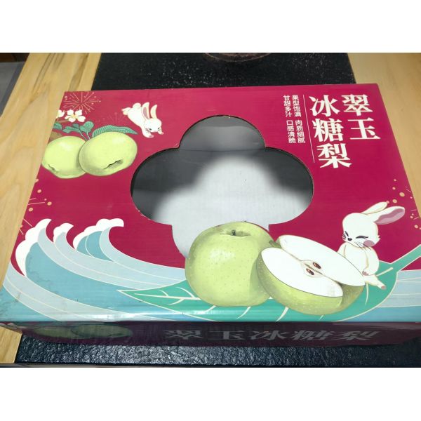 Quality Lightweight Shipping Packaging Easy To Assemble Custom Shipping Boxes For Retail for sale