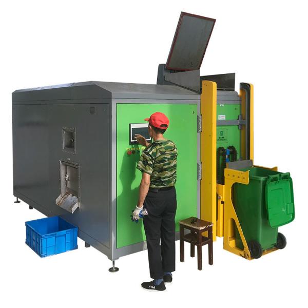 Quality Multifunctional Organic Waste Converter Machine Kitchen Waste Decomposer 1 Tons for sale