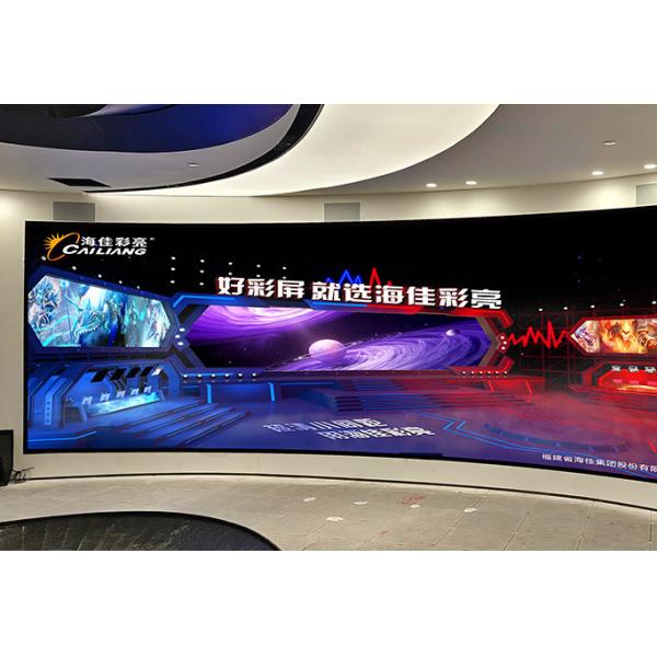 Quality 320x160 P1.538mm Full Color CAILIANG D1.53 LED Display Module for Indoor for sale