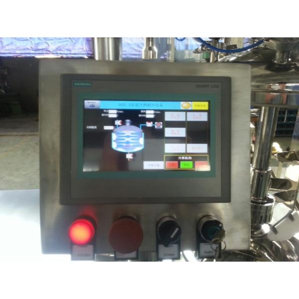 Quality High Shear Mixer Vacuum Emulsifying Machine Double Layers Tilting for sale