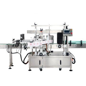 Quality Automatic Bottle Labeling Machine with Double Sides Labeling and AC 220V/50HZ for sale