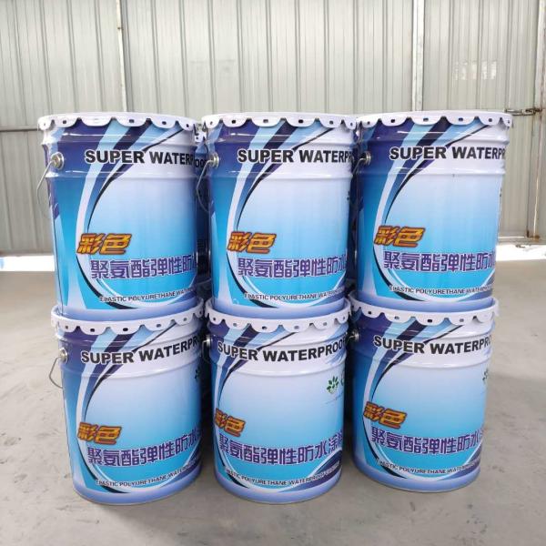 Quality Advanced Blue PU Waterproofing Engineered for Basements Tough Adhesive Layer for sale