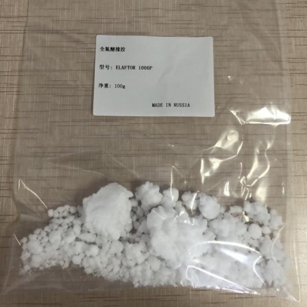 Quality Heat Resistant FFKM Compound O Ring Perfluoroelastomer Compound Ffkm Material for sale