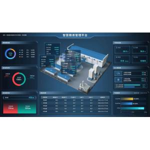 Quality Maximize Efficiency and Collaboration with Our Intelligent Grain Depot for sale
