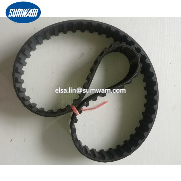 Quality Rifa Rapier Loom Parts GA747 570xH200 Timing Belt GA747 GA736 for sale
