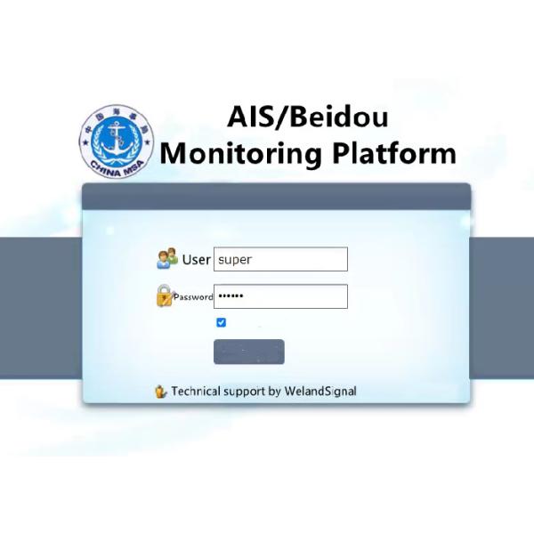Quality Beidou AIS Monitoring System Marine Navigation Control Platform for sale