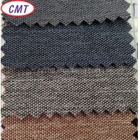 Quality Handbag Upgrade CMT Cationic 600d Polyester Oxford Fabric with Mottled Design for sale