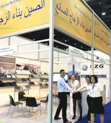 China Factory - Shenzhen Sun Global Glass Co., Ltd.