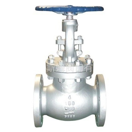 Quality 150/300LB Temperature Resistant Flanged Globe Valve J41H for Normal Temperature for sale