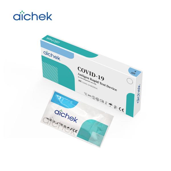 Quality Painless Antigen Saliva Home Test Kit 1pc Antigen Rapid Test Kit for sale